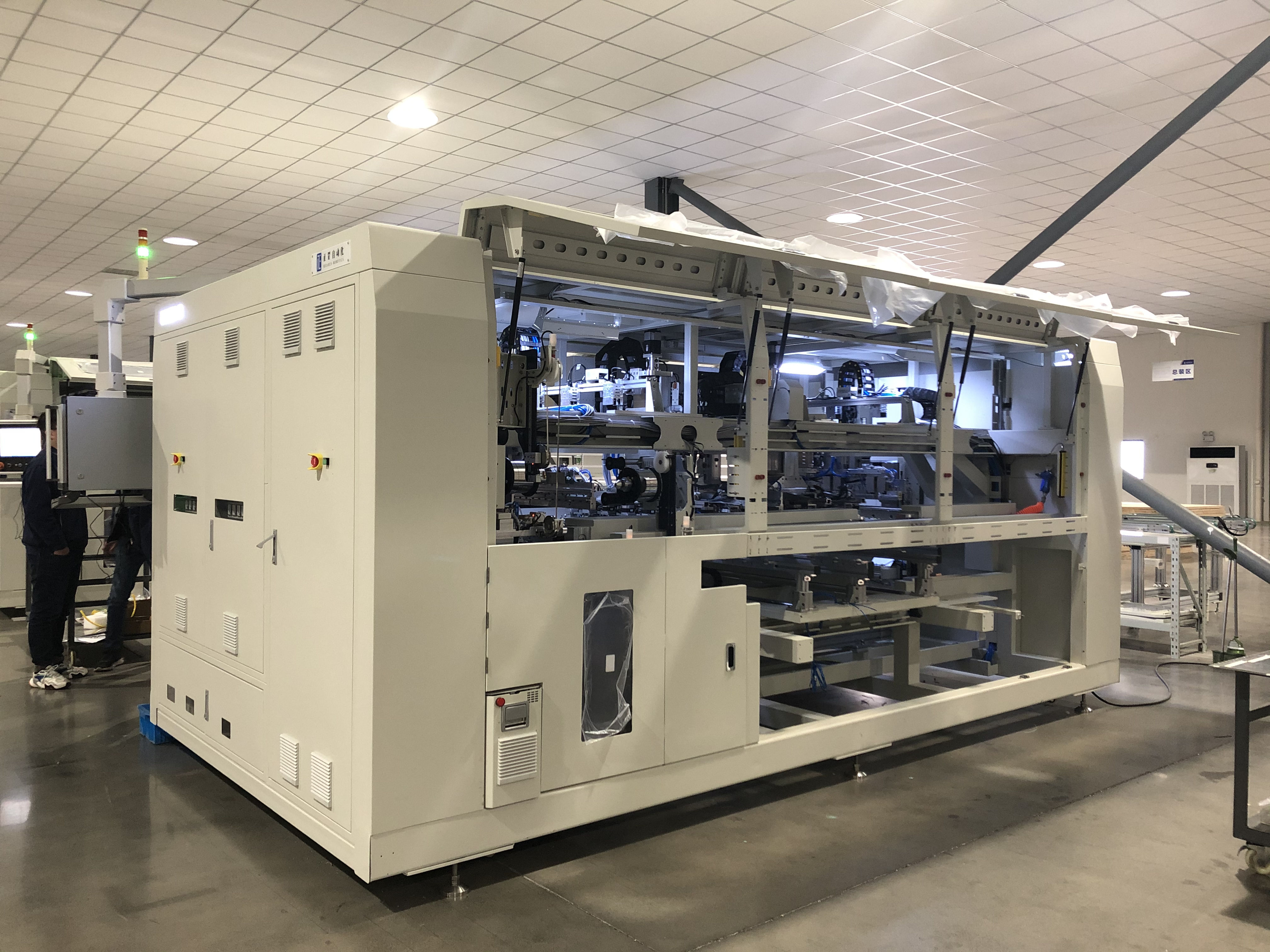 Auto Bussing Machine - Solar Panel (Module) Production Line ...